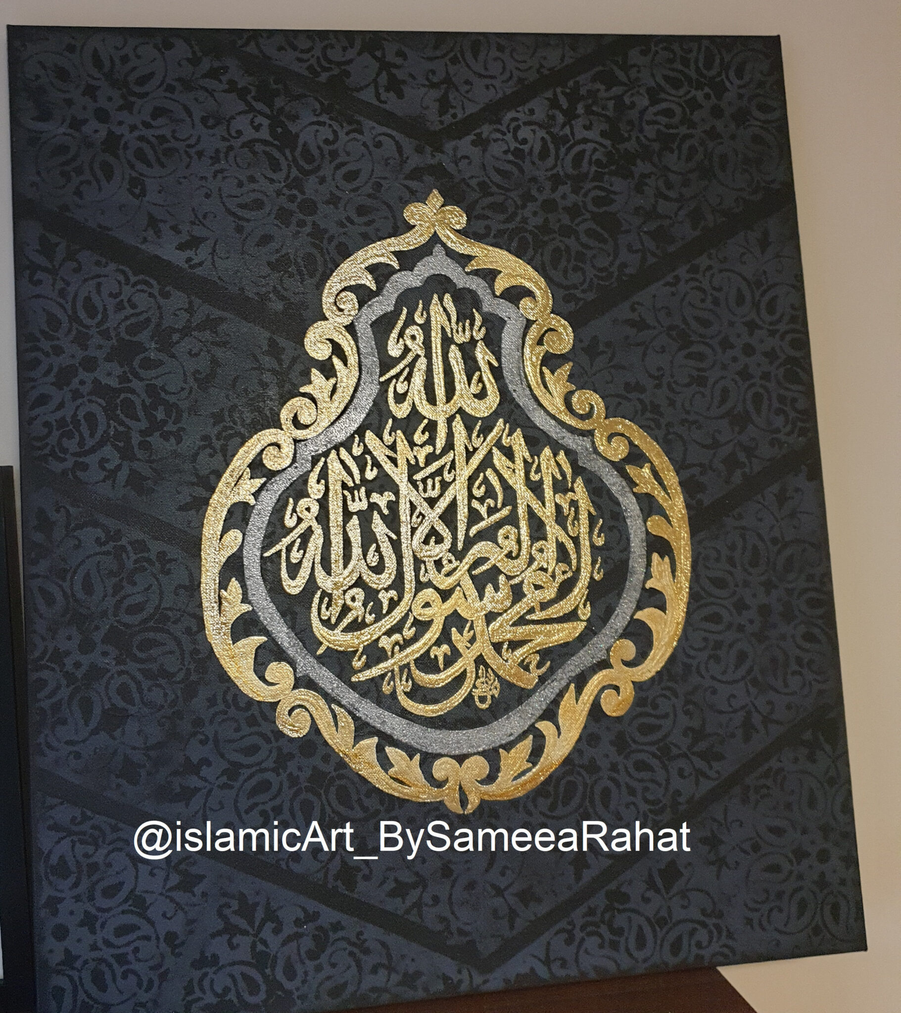 "Divine Proclamation: Handmade Islamic Art Canvas - Laa ilaaha illal ...