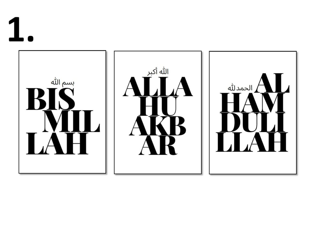 Divine Remembrance: Bismillah, Allahu Akbar, Alhamdulillah 3-Set Prints ...
