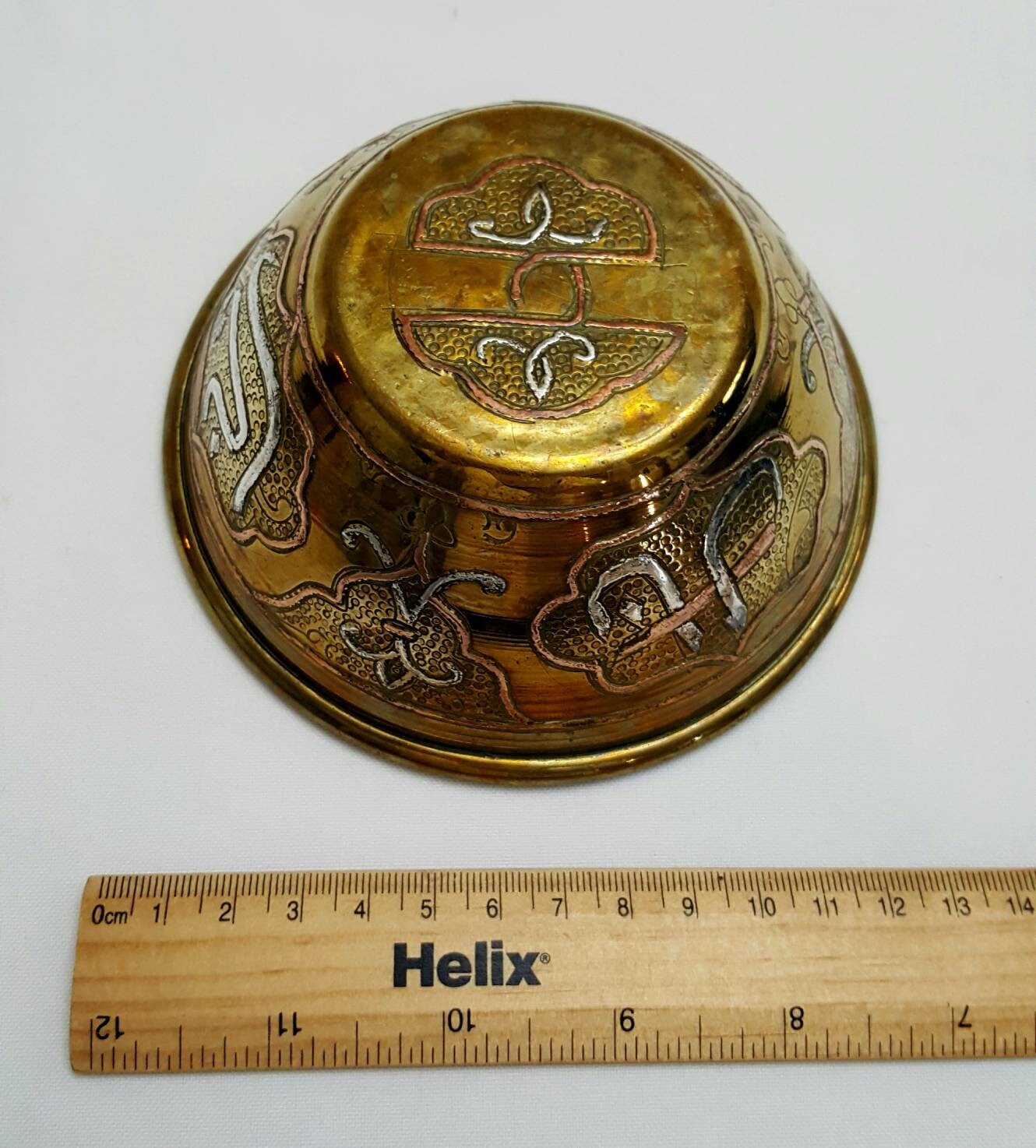 "Timeless Elegance: Antique Middle Eastern Islamic Brass Bowl with ...