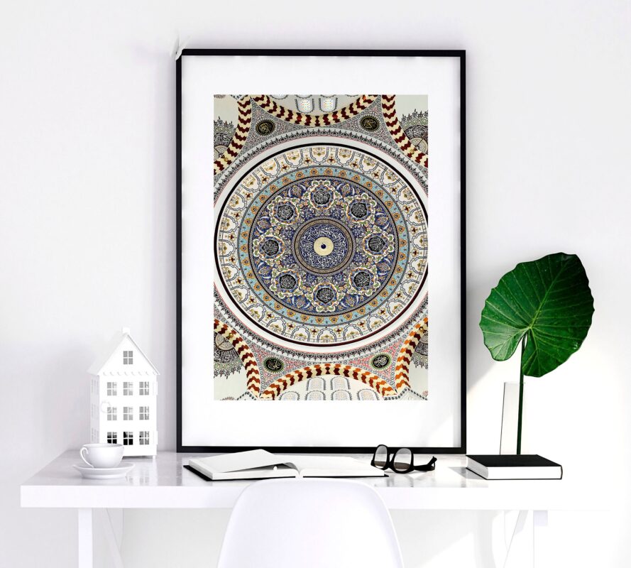 Islamic Framed 3-Piece Wall Art Set - Ramadan, Eid, Islamic Wedding ...