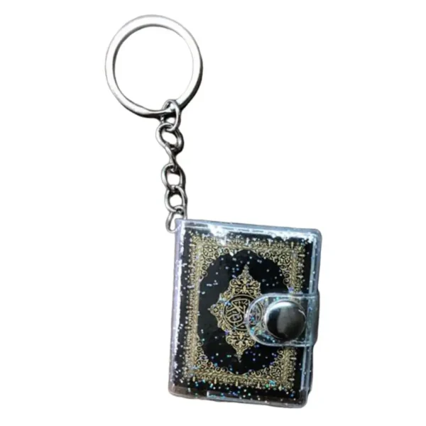 Islamic Vintage Mini Ark Quran Keychain - Duqhan Islamic Marketplace