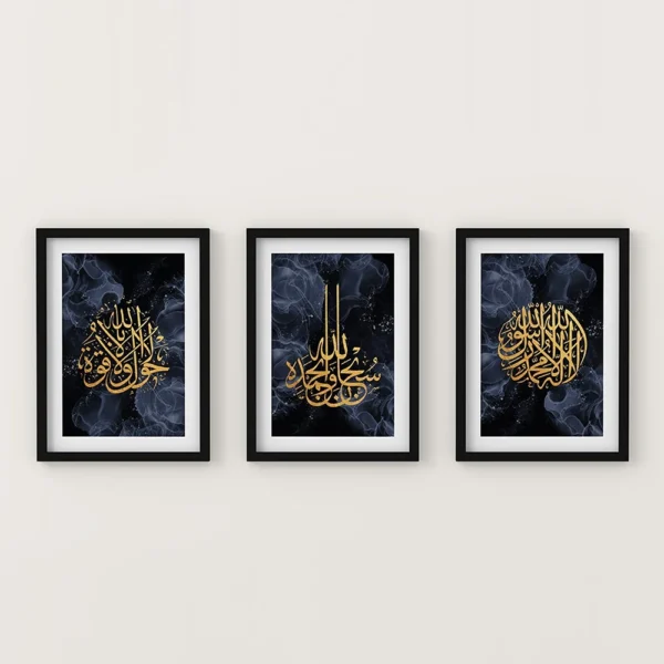 Arabic Islamic Art for Wall Calligraphy Ramadan Canvas - Duqhan Islamic ...